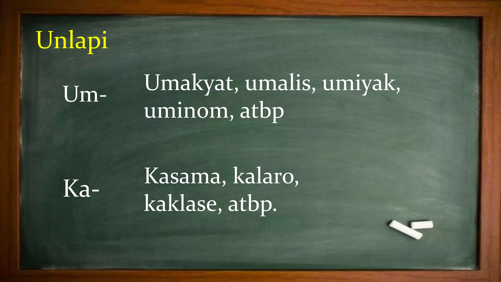 Morfema ng Wikang Filipino at mga Pagbabagong Morfofonemiko | PPTX