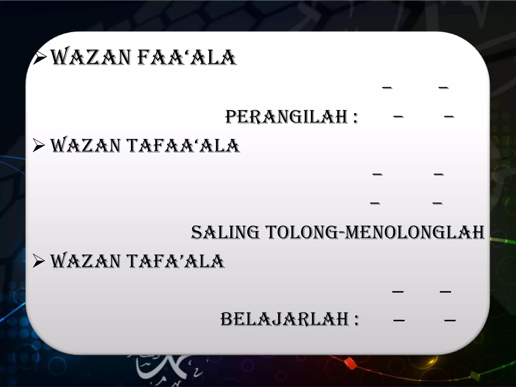Morfologi bhs.arab fiil amar | PPT