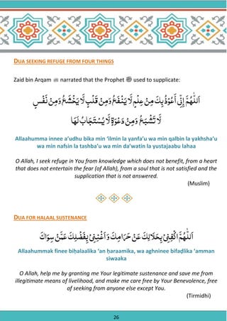 Morning and Evening Duas | PDF