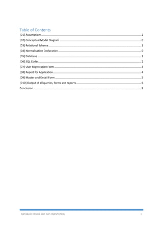 Database Design & Implementation | PDF