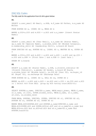 Database Design & Implementation | PDF