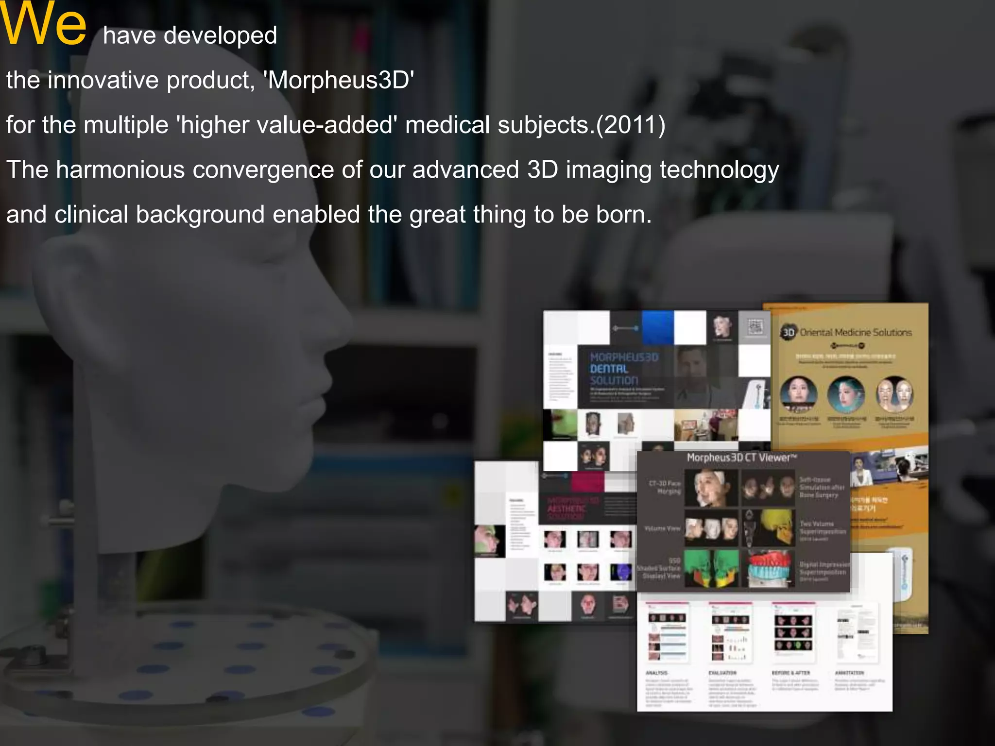 Morpheus3d company introduction | PPT