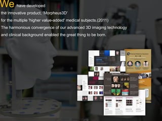 Morpheus3d company introduction | PPTX