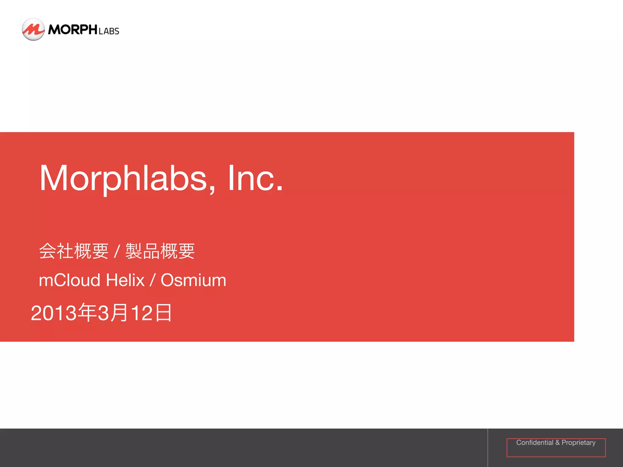 OpenStack Day Tokyo 2013 - Morphlabs - Winston Damarillo | PPT