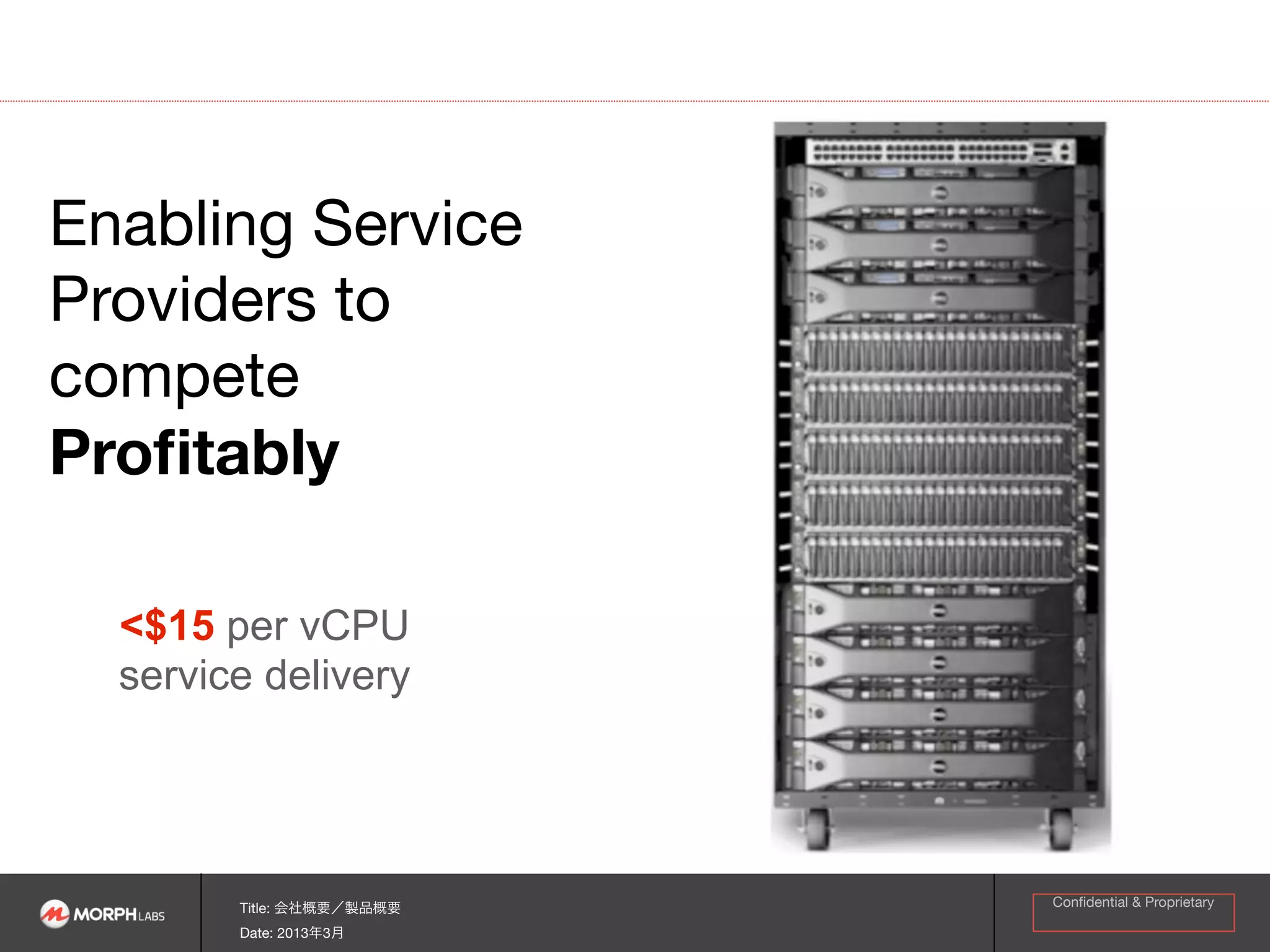 OpenStack Day Tokyo 2013 - Morphlabs - Winston Damarillo | PPT