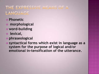 Morphological means | PPT