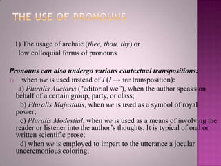 Morphological means | PPT