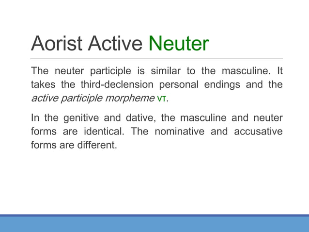 Aorist Passive Participles | PPTX