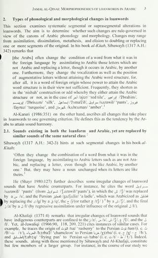 Morphophonemics arabic | PDF | Adoption and Fostering | Parenting
