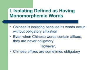 Morphpresentation | PPT