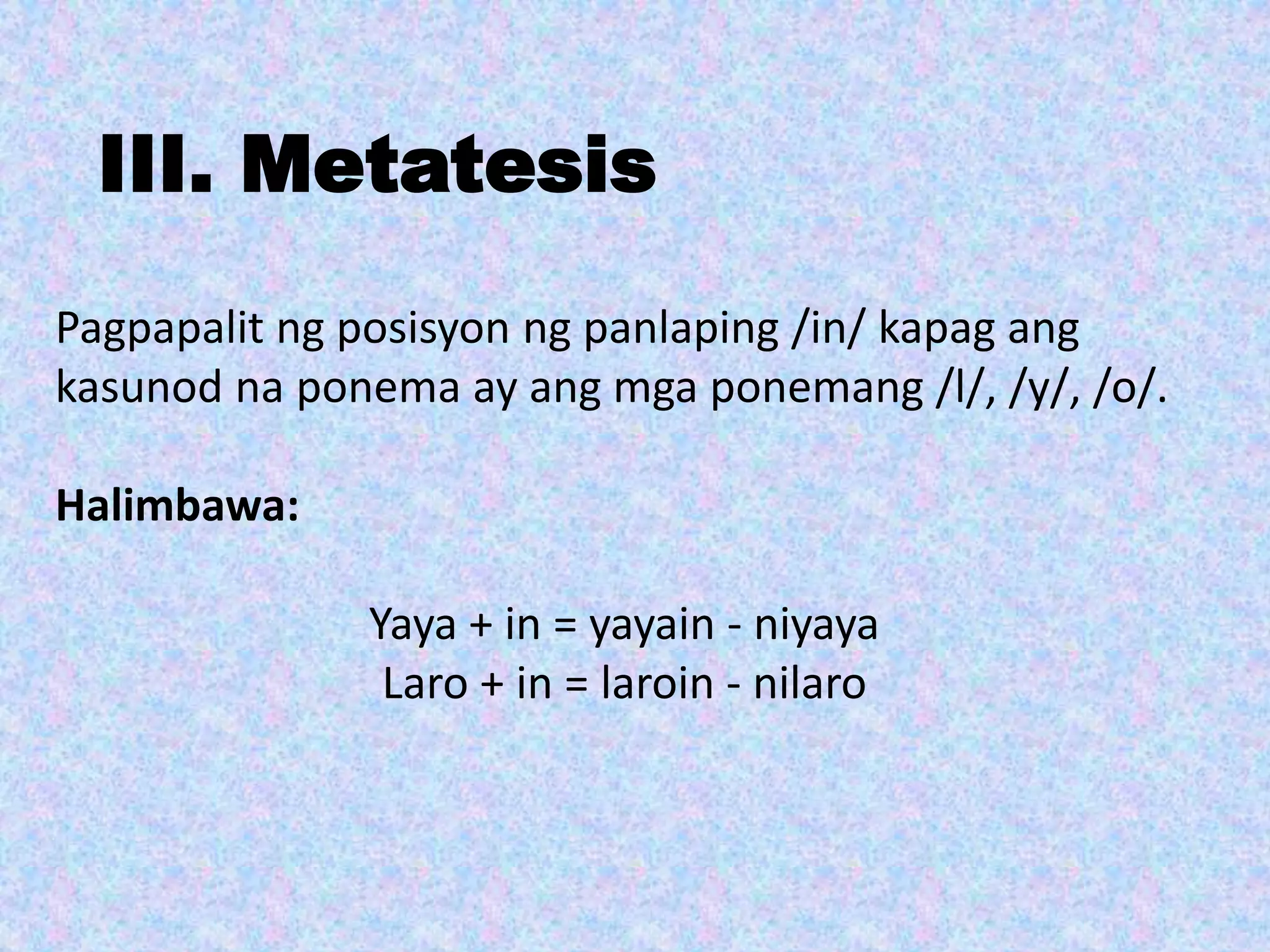 Morpolohiya at pagbabagong morpoponemiko | PPTX