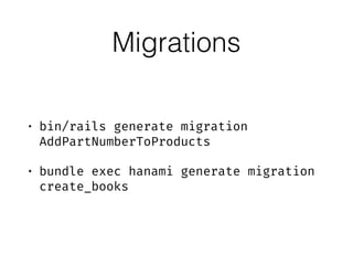 Database schema management in Ruby apps | PPT