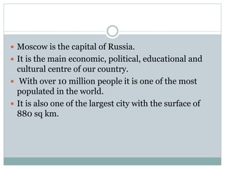 Moscow | PPTX