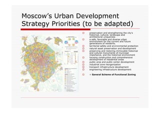 Moscow Smart Green Capital of the Future: Москва – Интеллектуальный ...