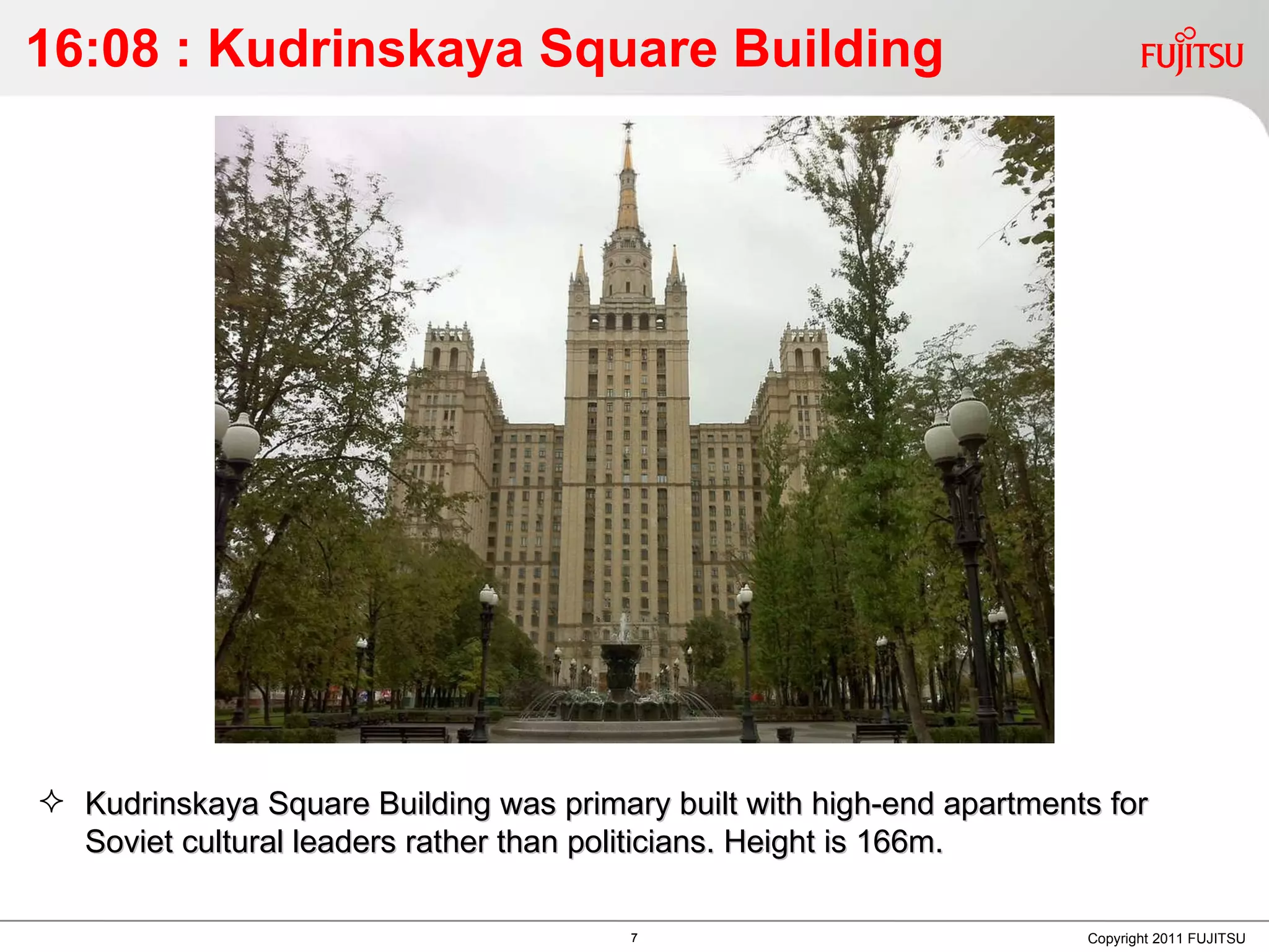 Moscow stalin buildings | PPT