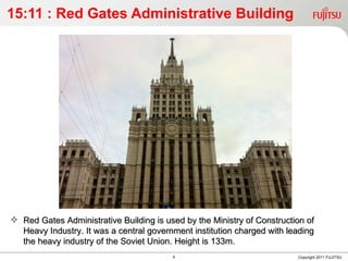Moscow stalin buildings | PPT
