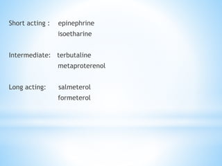 TREATMENT OF ASTHMA | PPT