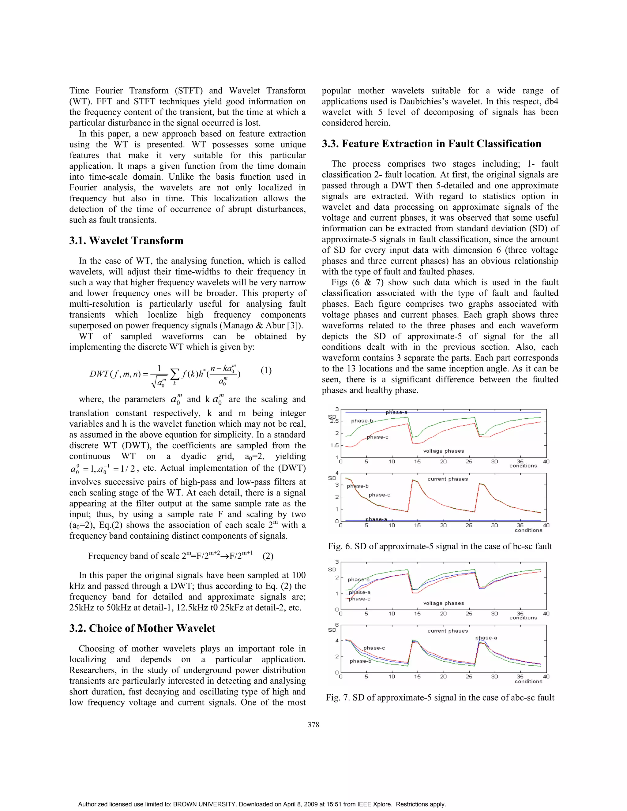 Moshtagh new-approach-ieee-2006 | PDF