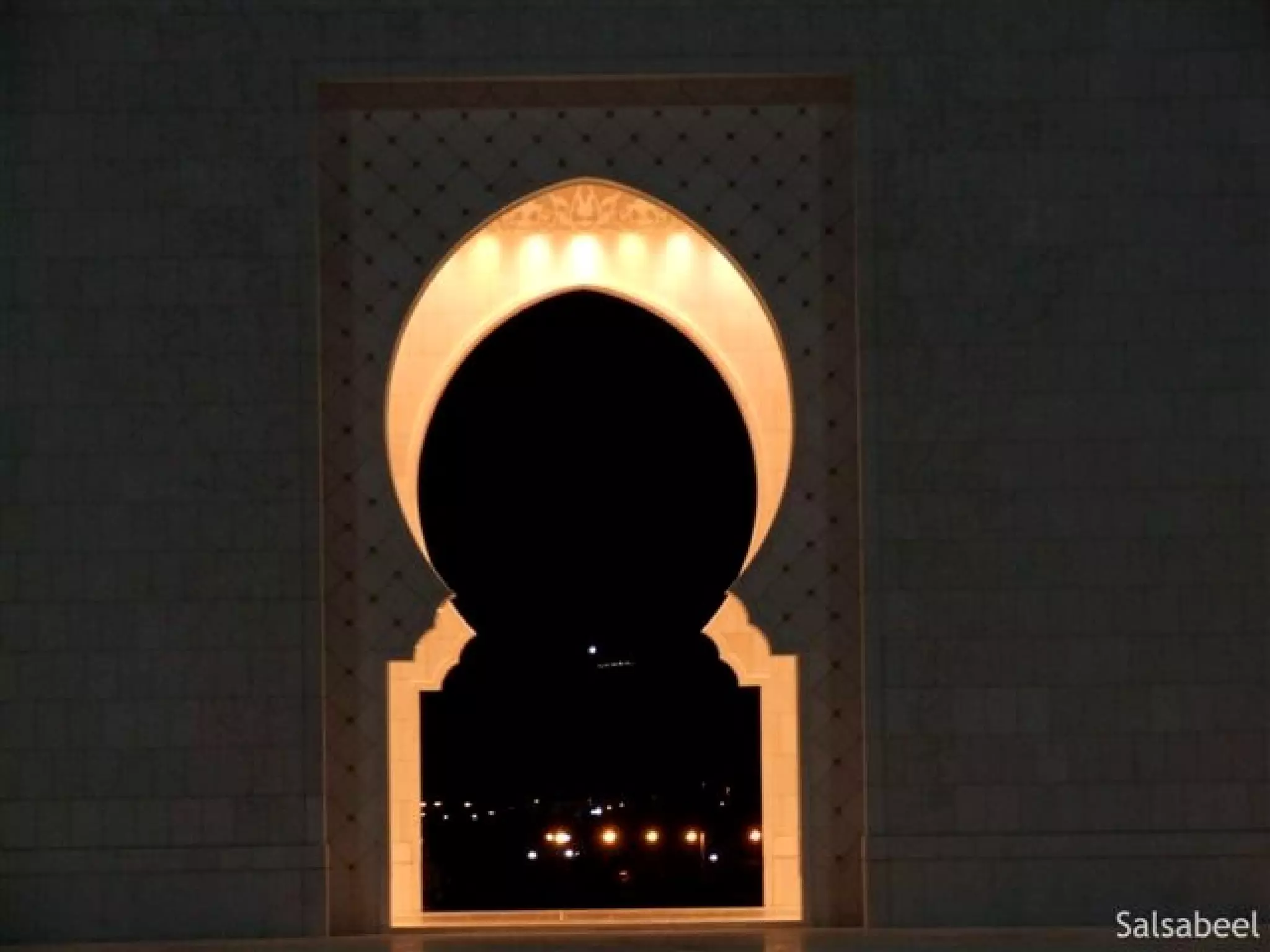 Mosque Of Allah | PPS | Islam | Religion & Spirituality