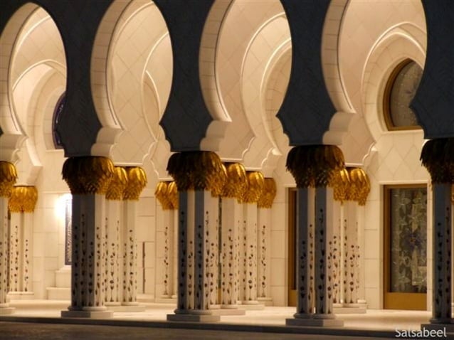 Mosque Of Allah | PPS