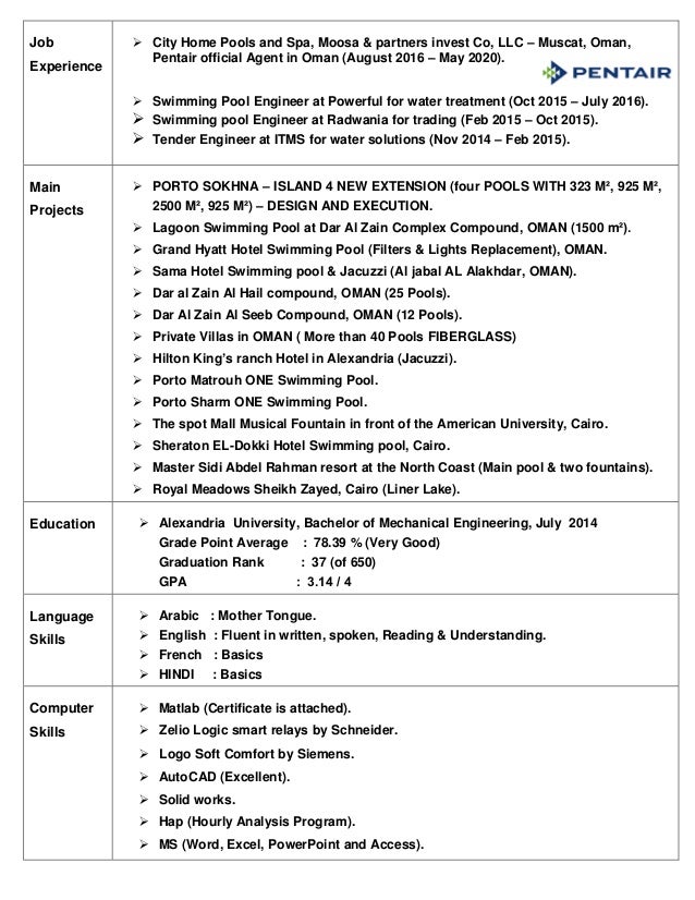 Mostafa ibrhim- swimming pools engineer cv | PDF