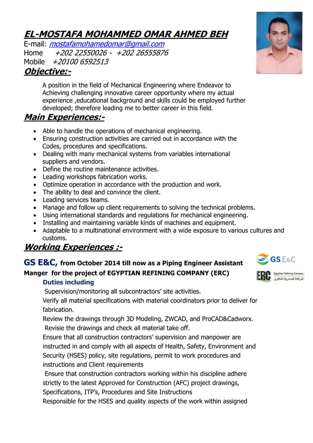 Mostafa omar el beh 2015 cv | PDF
