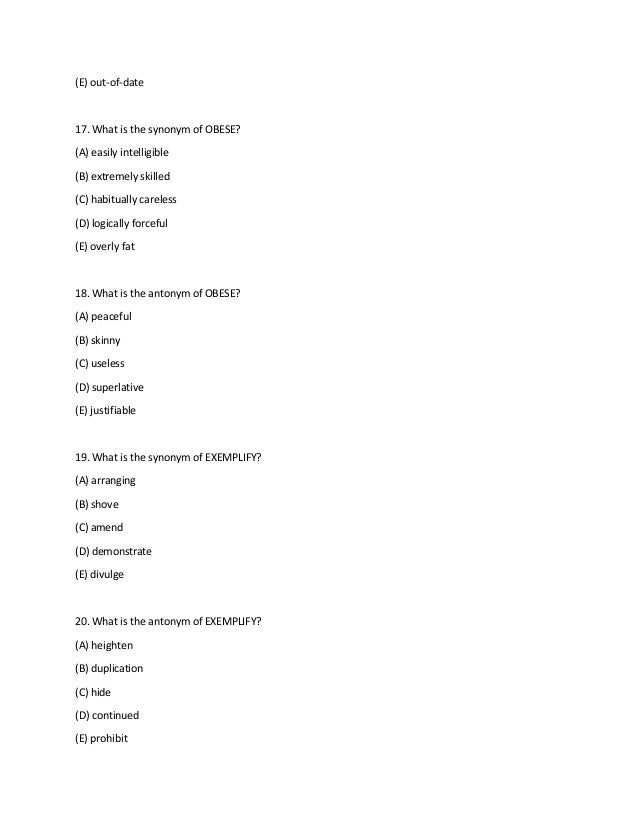 Most Used Sat Vocabulary Words | PDF