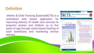 Mother and child tracking systm chn.pptx