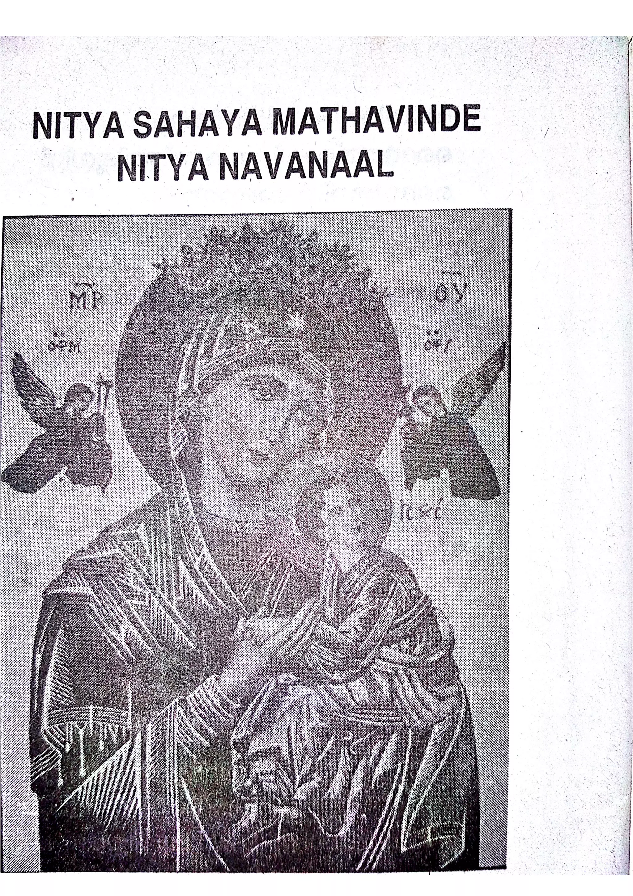 Mother mary novena malayalam transliterated | PDF