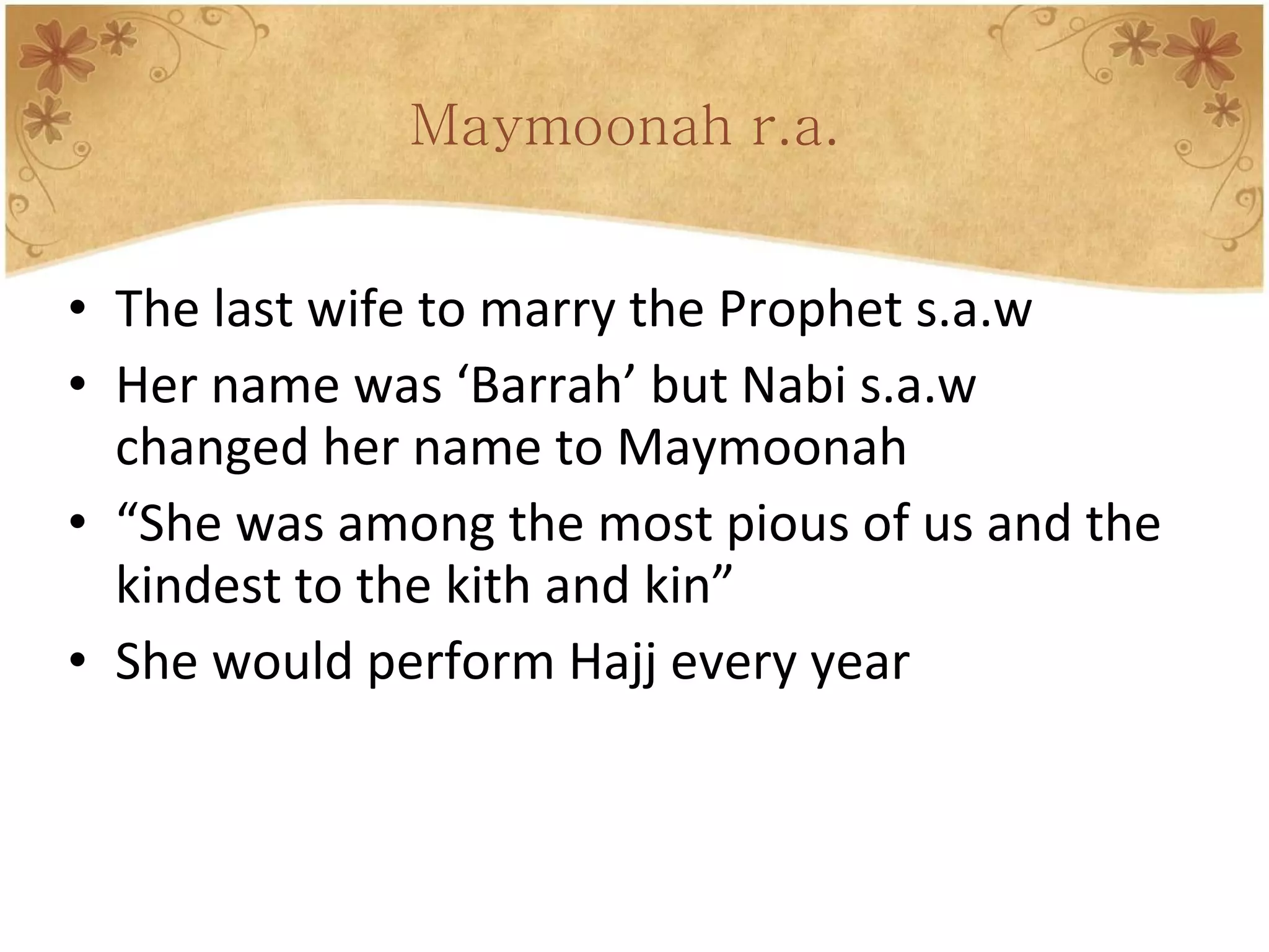 Mothers of the believers pt. 1 | PPT