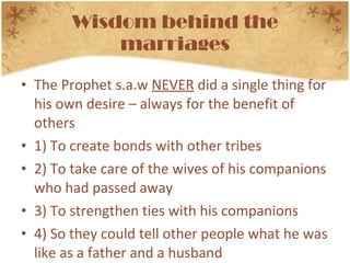 Mothers of the believers pt. 1 | PPT