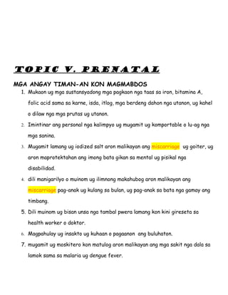 Mother's class | DOC