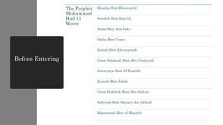 Mothers Of Believers ----- Islamic Studies | PPTX