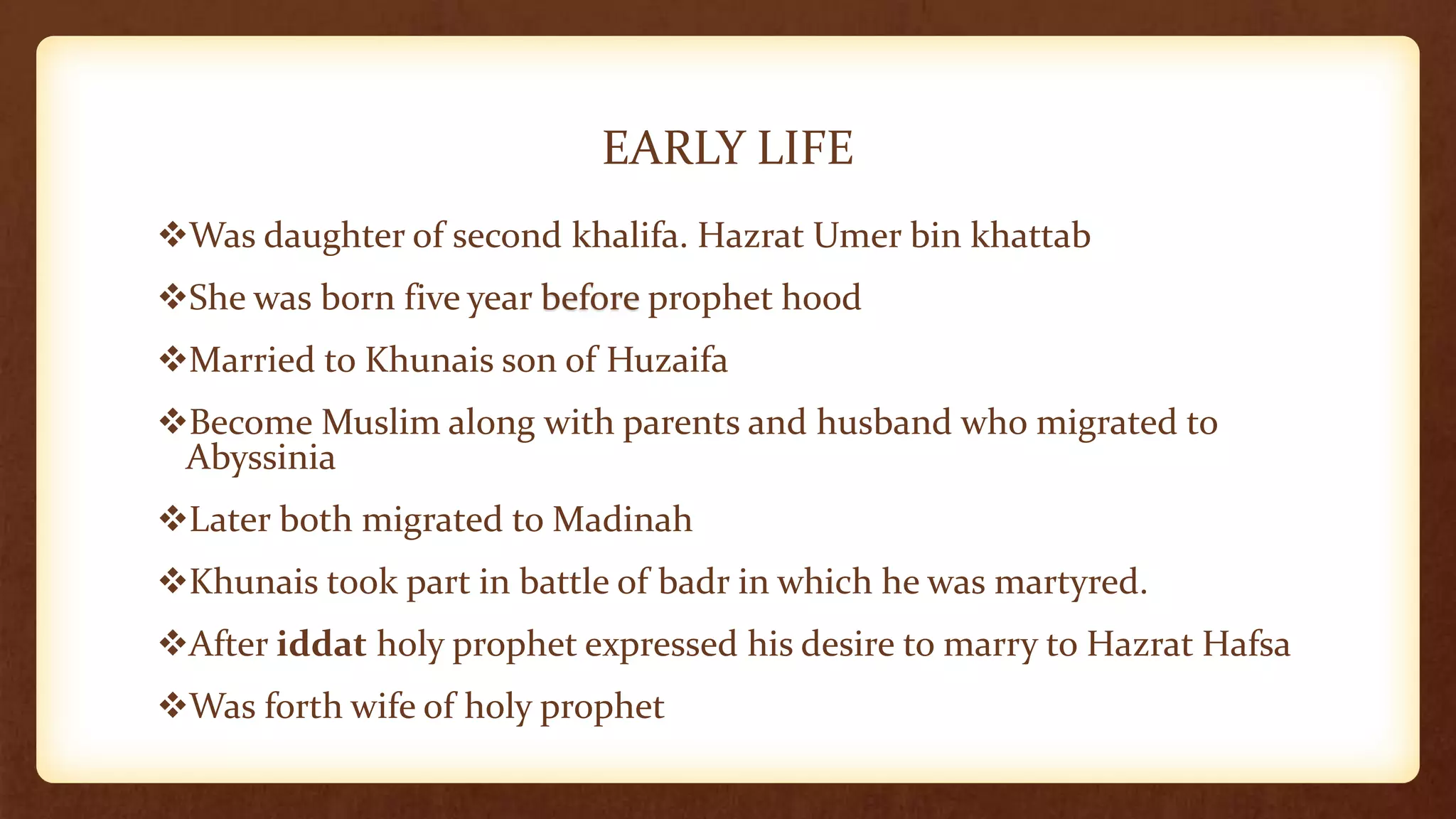 Mothers of faithful HAZRAT HAFSA | PPTX
