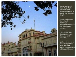 Moti bagh palace | PPTX
