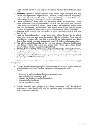 Motif batik indonesia | DOCX