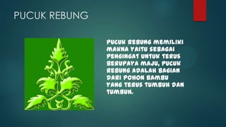 Motif dan Ukiran Melayu | PPTX