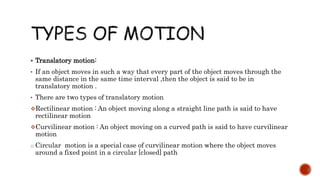 Motion (7th standard) | PPTX