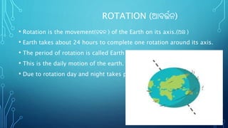 Motions of the earth | PPTX