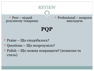 How to write a successful motivation letter | PPT