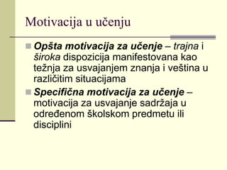 Motivacija u učenju | PPT
