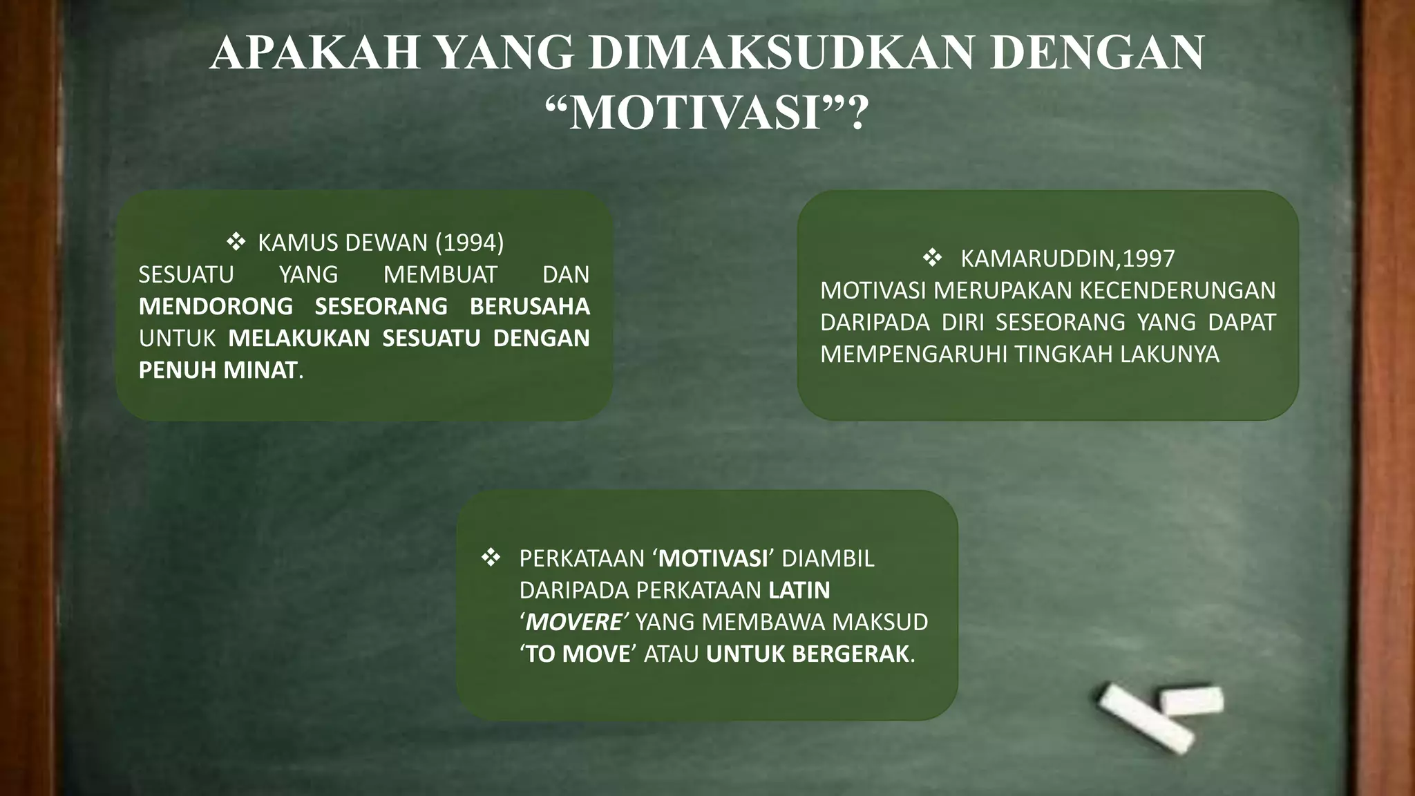 MOTIVASI GURU DALAM MENGHADAPI PERUBAHAN | PPTX