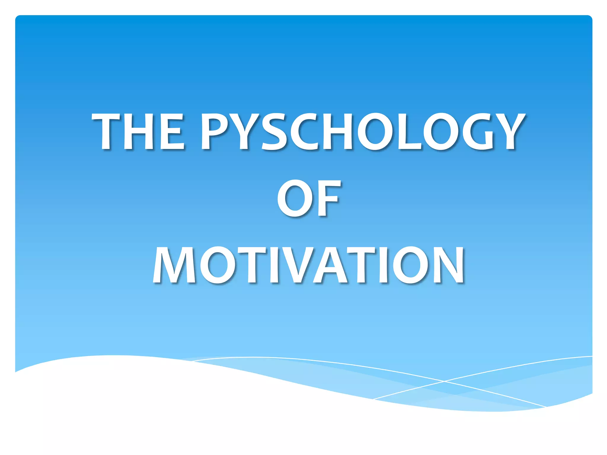 Employee Motivation: A Powerful, New Model | PPT