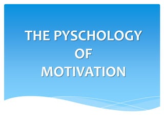 Employee Motivation: A Powerful, New Model | PPT