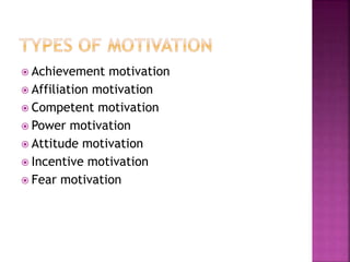 Motivation | PPT