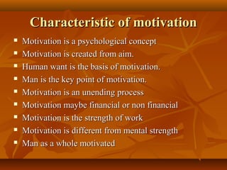 Motivation | PPT