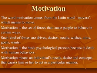 Motivation | PPT