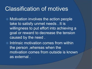 Motivation | PPT