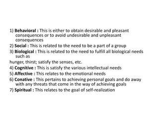 Motivation.ppt so I want this PPT for information about black paper | PPT