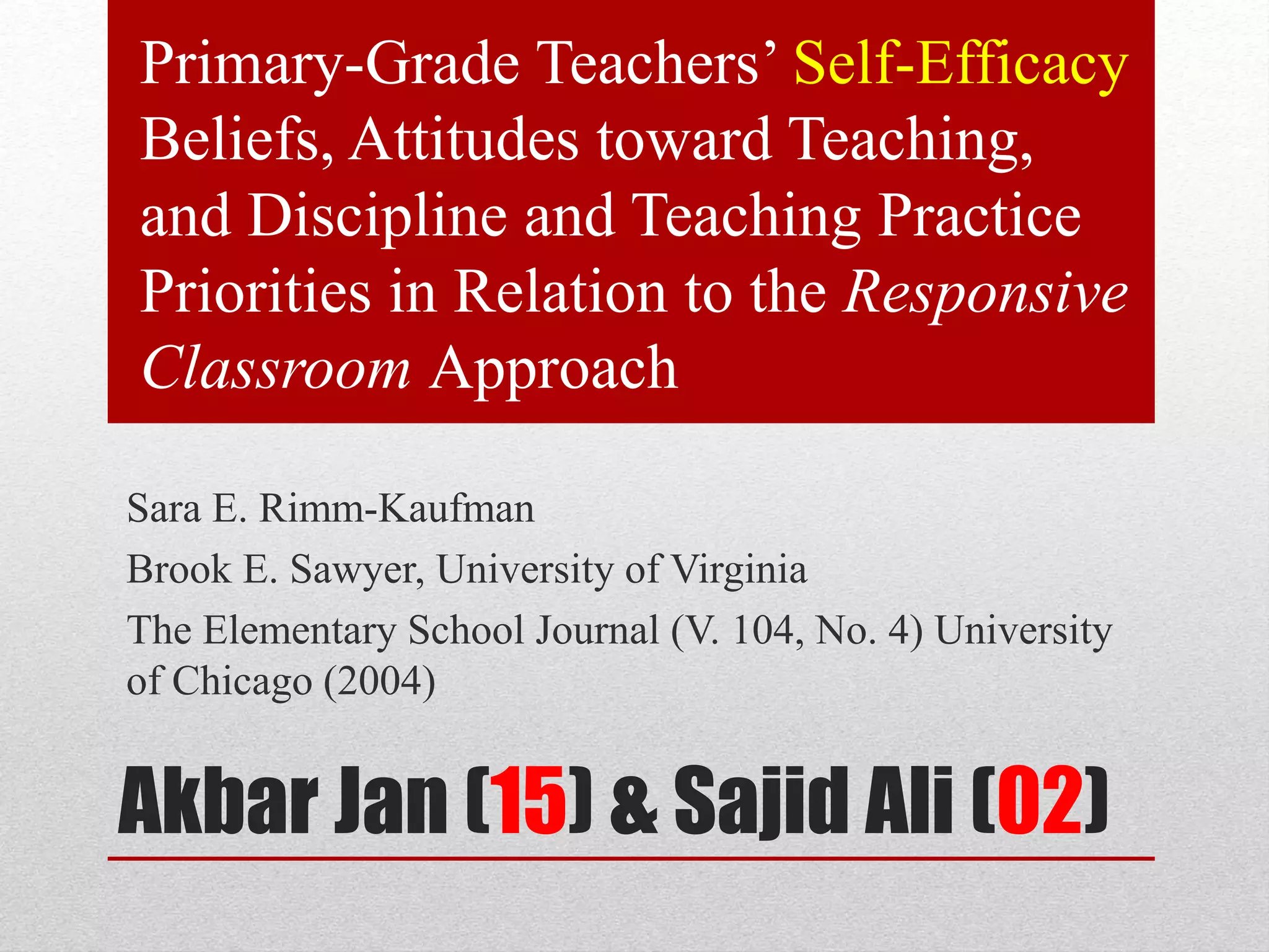 Motivation presentation responsive classroom approach | PPTX